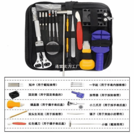147PCS Watch Repair Tool Kit for Home and Professional Use