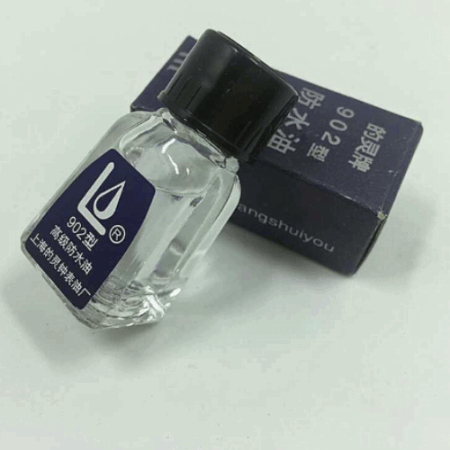 902 Watch Waterproof Grease for Crown and Gasket Sealing