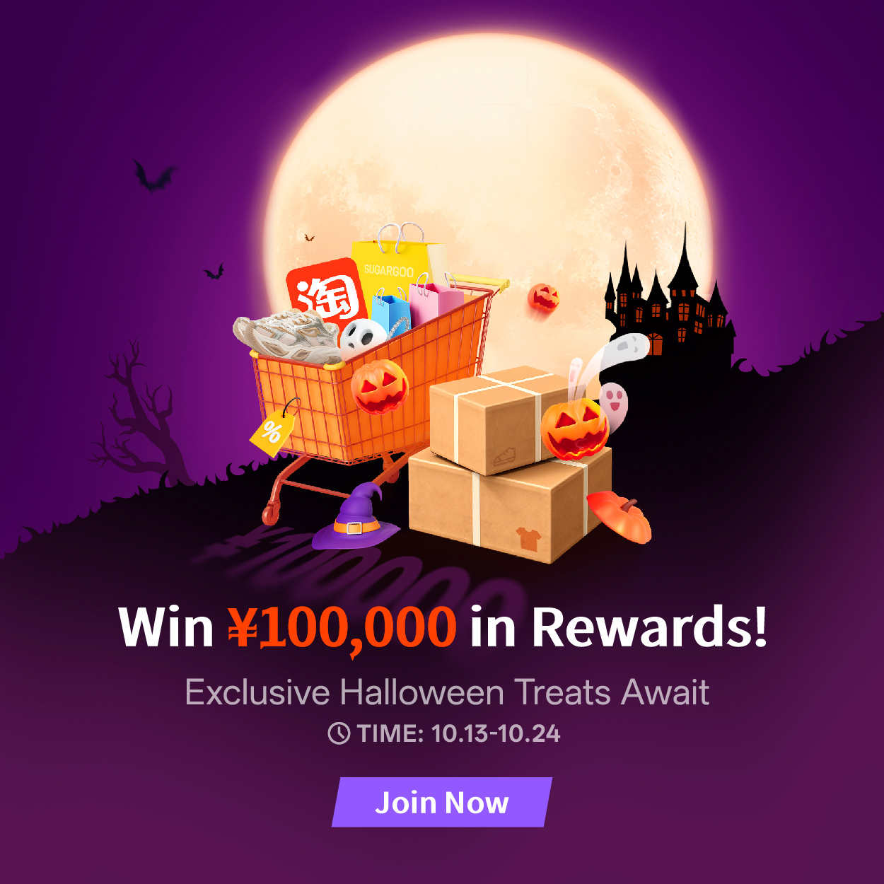 Sugargoo Tracking Guide 2025: How to Track Your Package & Shipping Time