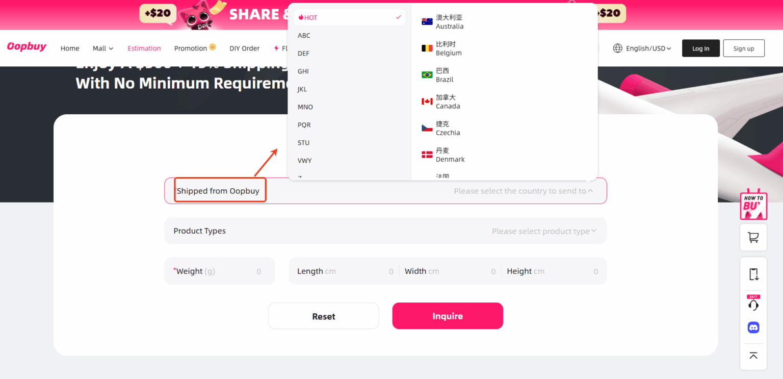 Sugargoo vs Oopbuy vs Acbuy vs Cnfans: Shipping Calculator Comparison